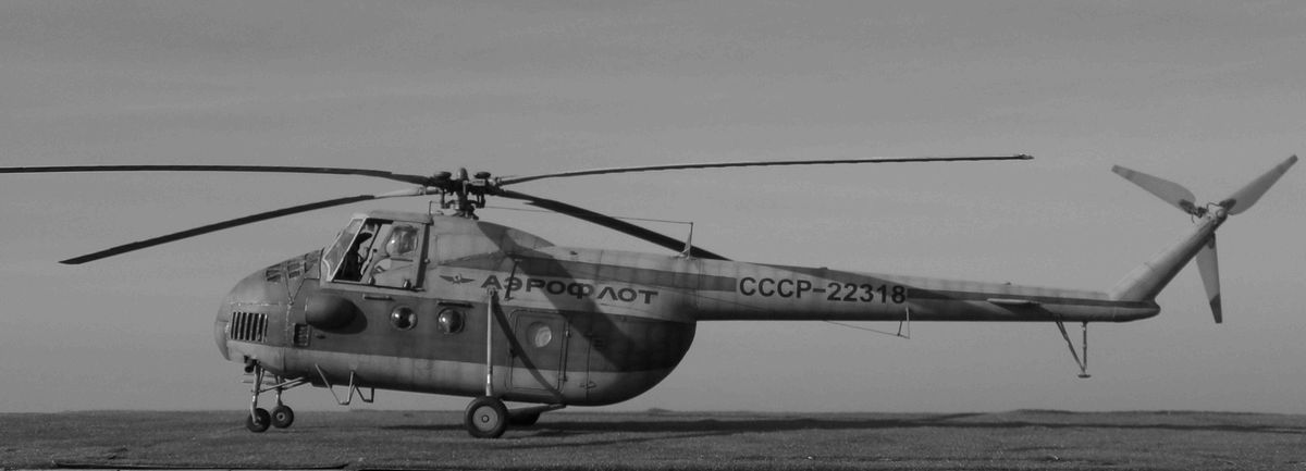 Ми-4 — Каропка.ру — стендовые модели, военная миниатюра