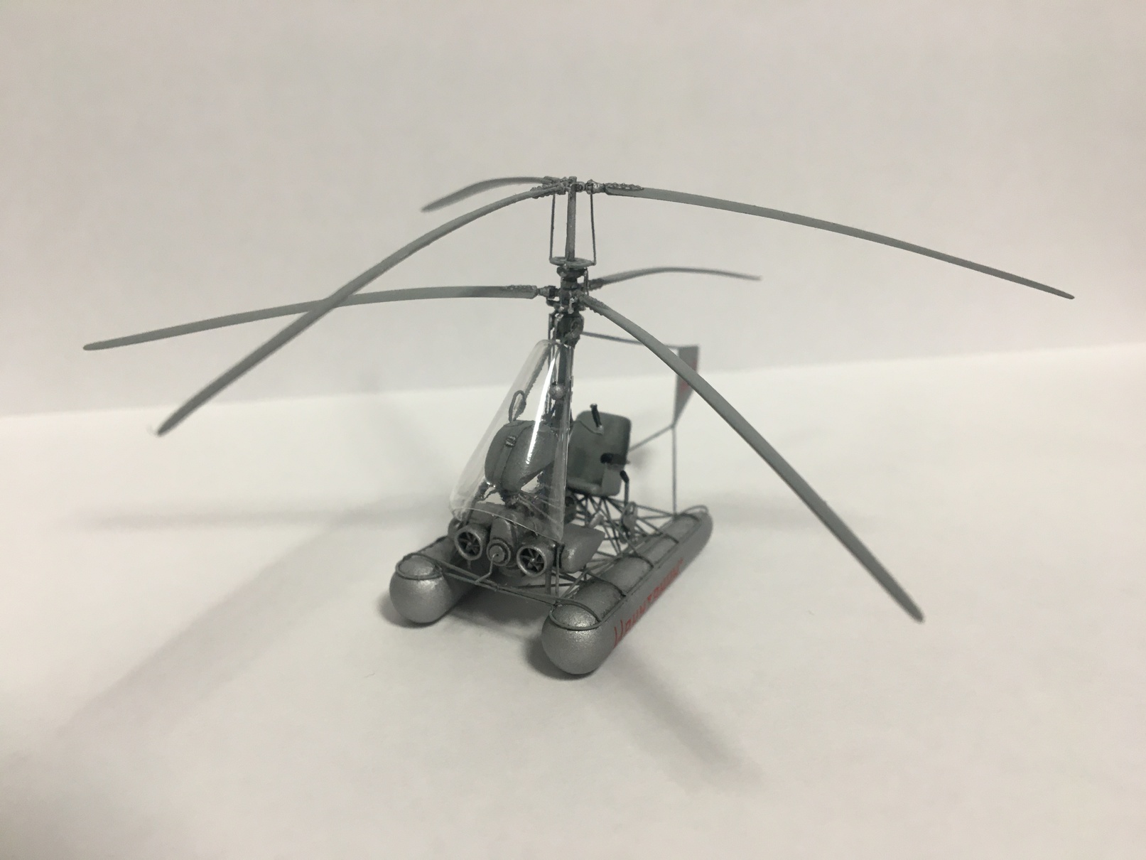 Ka-8 — Каропка.ру — стендовые модели, военная миниатюра