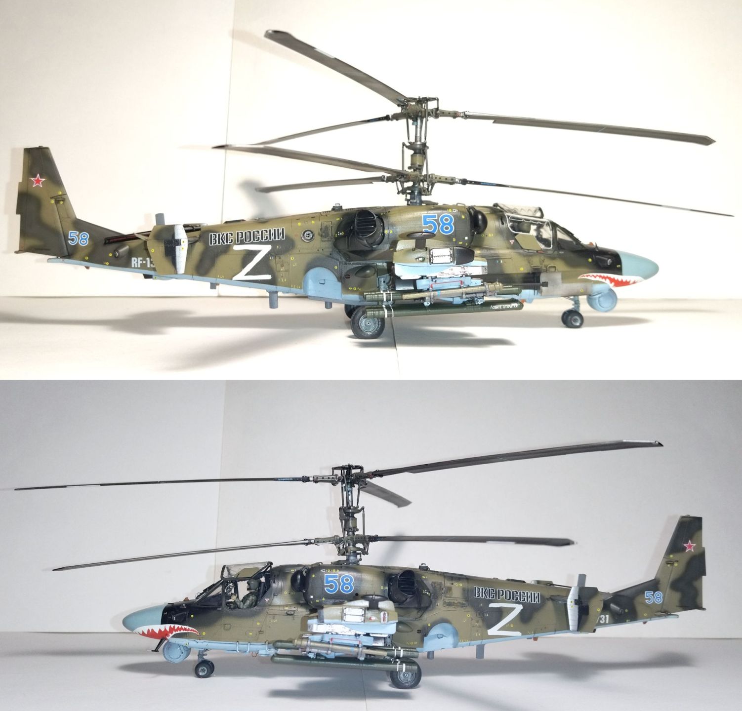 Ка-52 «Аллигатор» 1/48 (Звезда) — Каропка.ру — стендовые модели ...