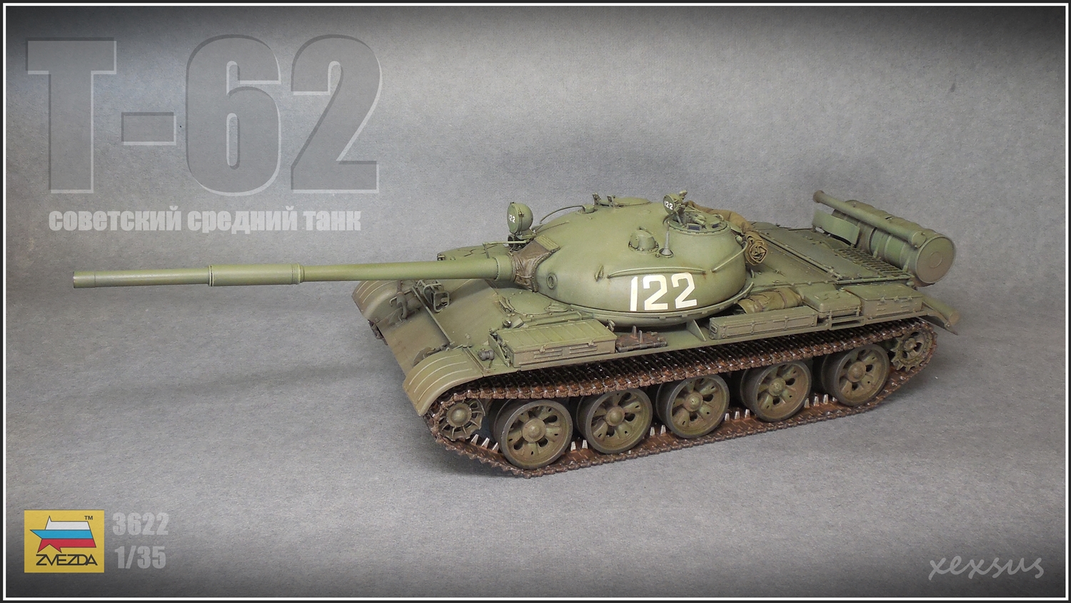 T-62 — Каропка.ру — стендовые модели, военная миниатюра