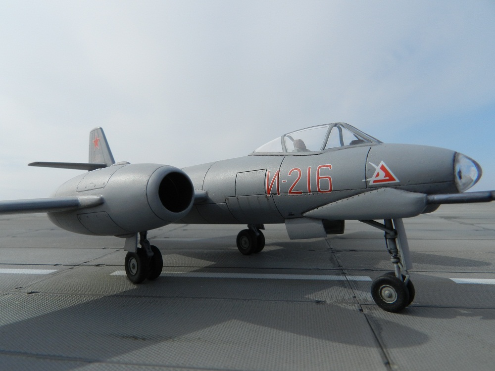 И-216 — Каропка.ру — стендовые модели, военная миниатюра