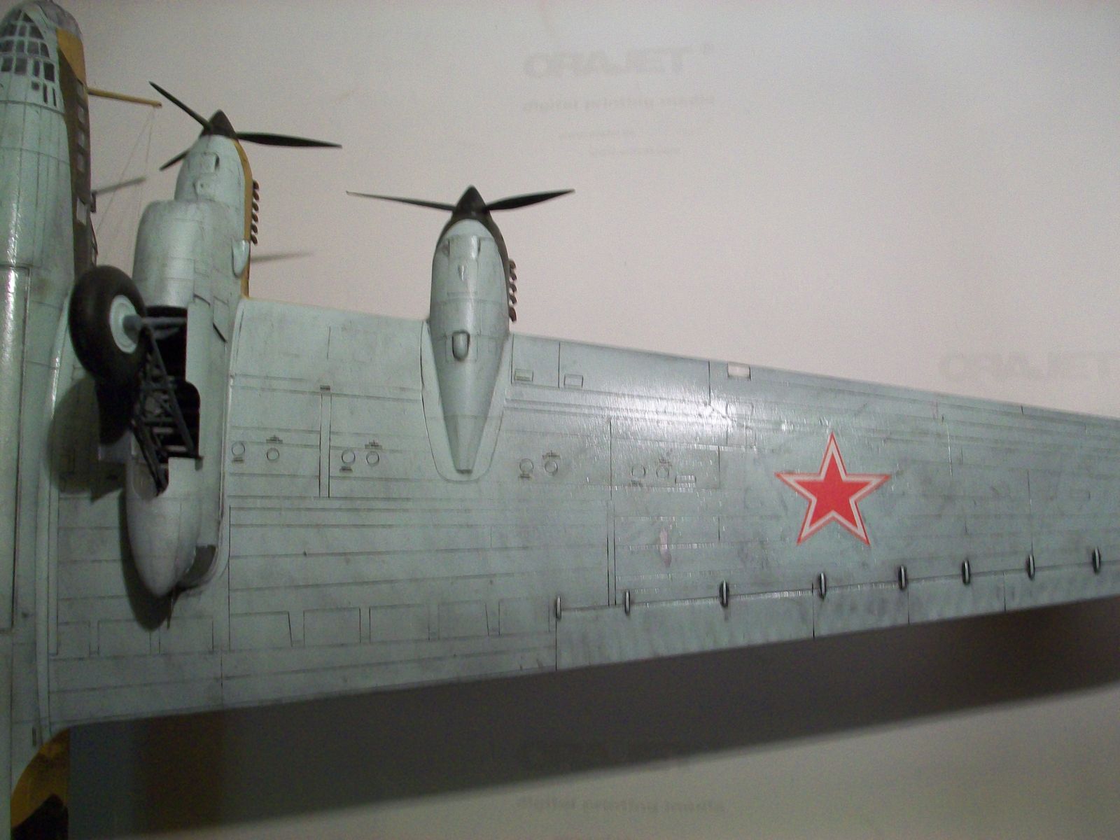 Пе-8 — Каропка.ру — стендовые модели, военная миниатюра