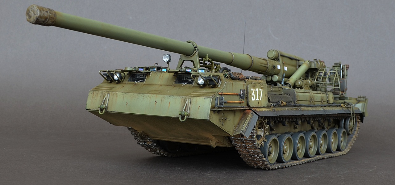 2С7М "Малка" — Каропка.ру — стендовые модели, военная миниатюра