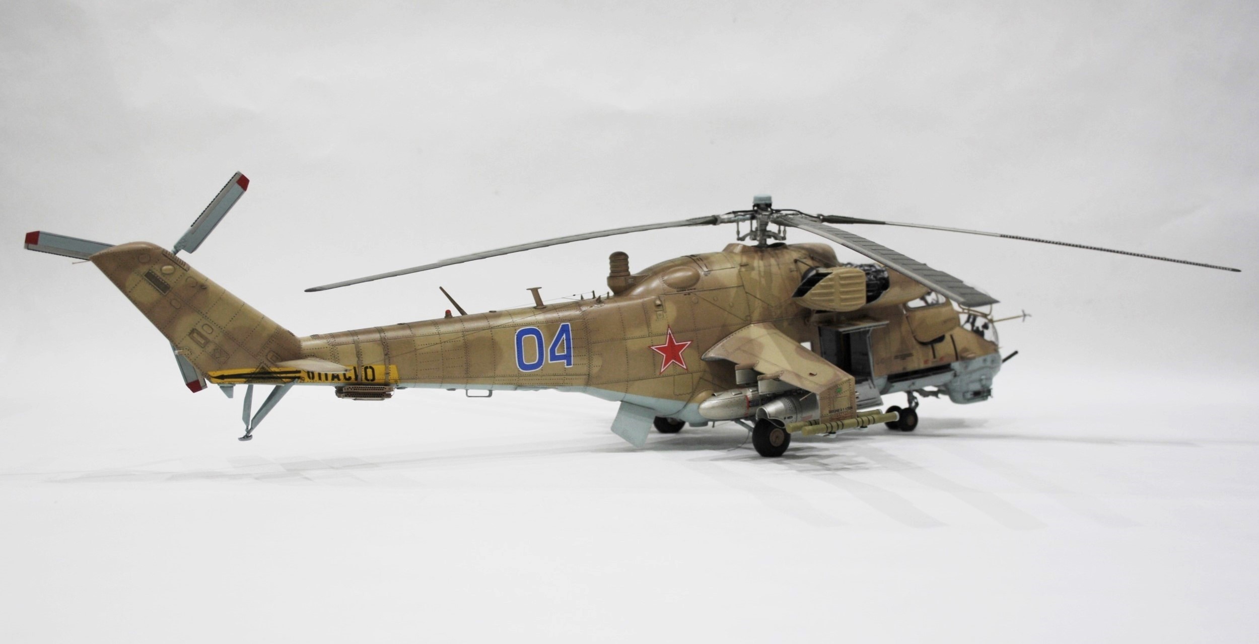 Ми - 24 — Каропка.ру — стендовые модели, военная миниатюра