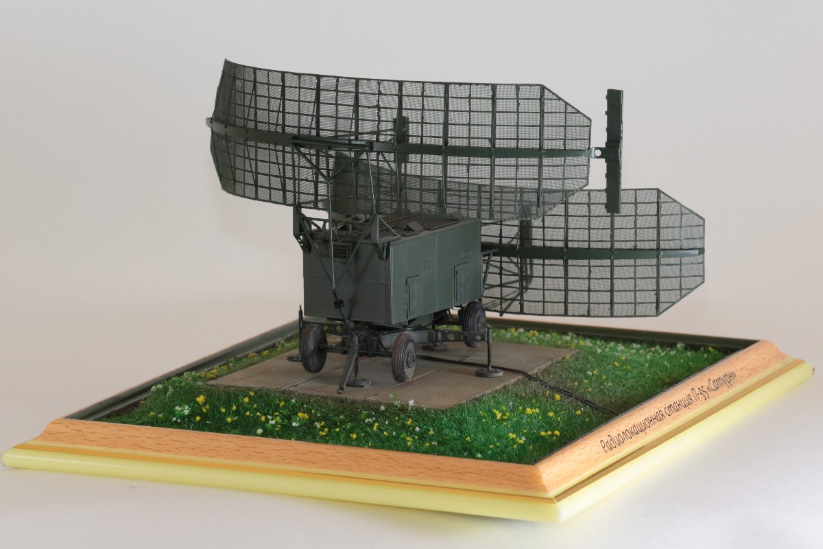 РЛС П-35 — Каропка.ру — стендовые модели, военная миниатюра