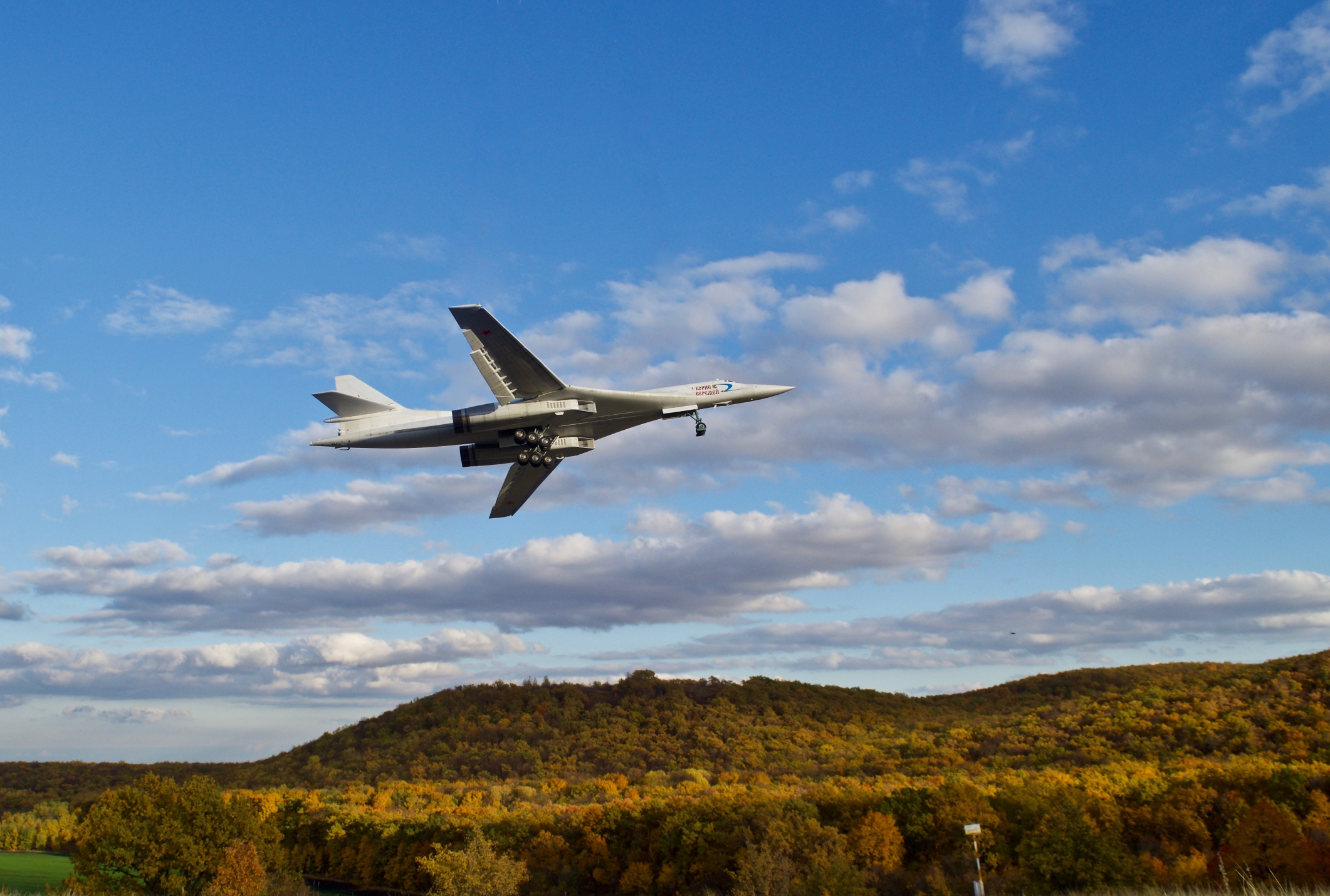 Tu-160 1:72 - Ready for Inspection - Aircraft - Britmodeller.com