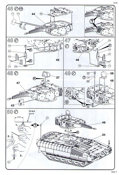 SPz. PUMA — Каропка.ру — стендовые модели, военная миниатюра