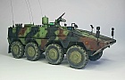 "Каштанка" — Каропка.ру — стендовые модели, военная миниатюра